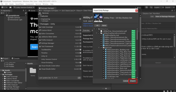 【2026】Unity Asset Storeとは？利用するメリットや使い方を解説！ | BIZ ROAD（ビズロード）